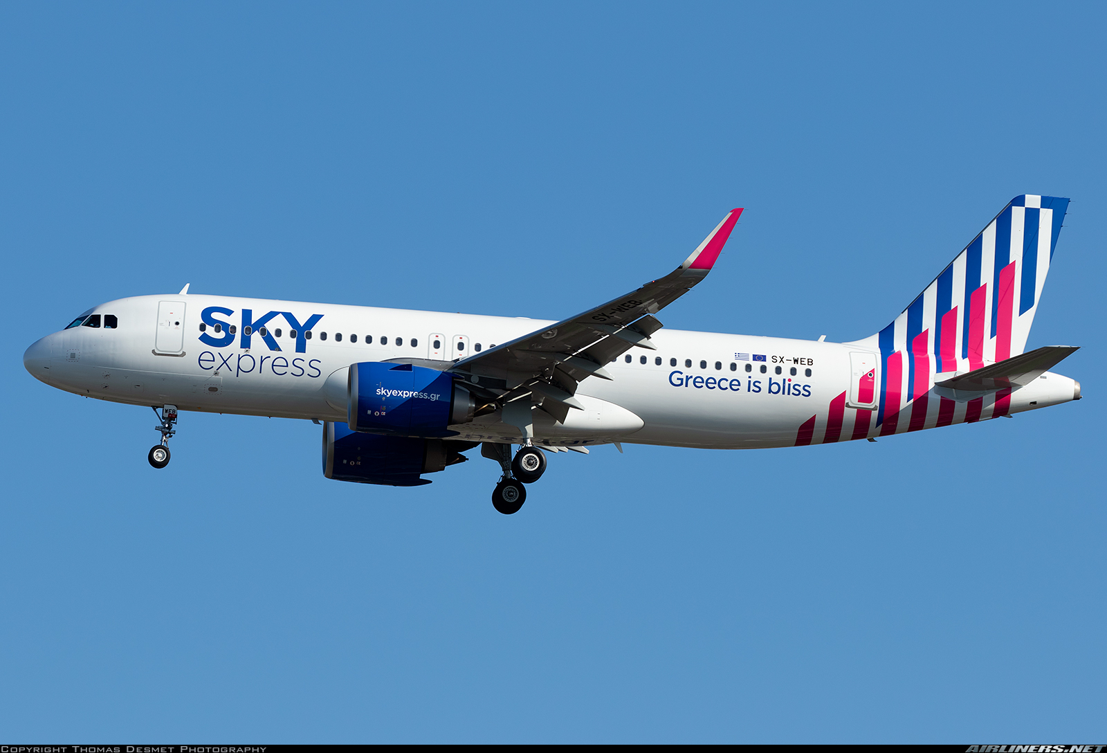 SKY Express 